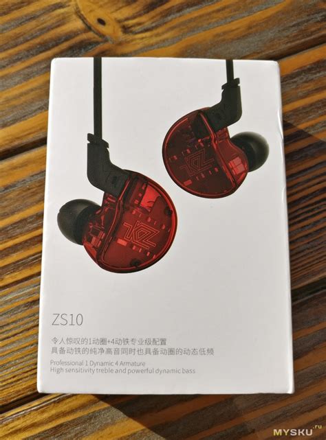 Флагманские гибридные In-Ear наушники KZ ZS10. Проверяем ...
