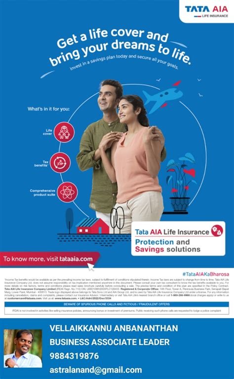 Anbu V On Linkedin Vellaikkannu Anbananthan