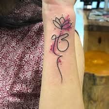 60 Amazing Ek Onkar Tattoo Designs Body Art Guru