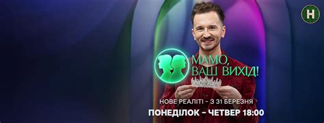 Сваты 😊 Ты мясо купил индеец Ну конечно купил Валентина Петровна Вот же оно стоит
