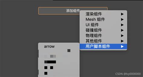 Cocos Creator 笔记记录1 动态的创建节点cocos Creator动态创建节点 Csdn博客