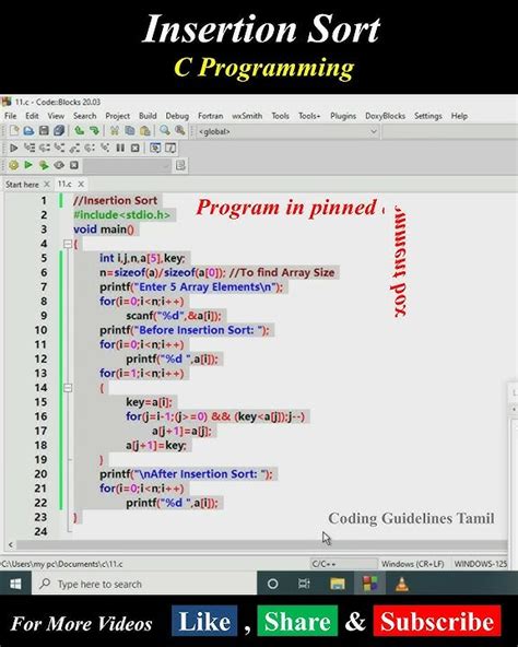 Insertion Sort C Programming Short Youtube