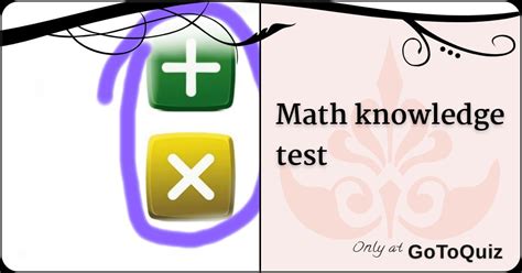 Math Knowledge Test