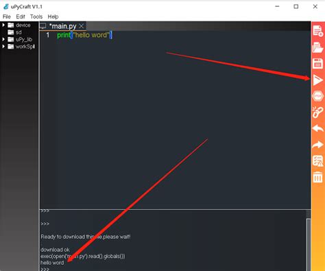 MircoPython接入巴法云esp 和esp 环境 未来进化 博客园
