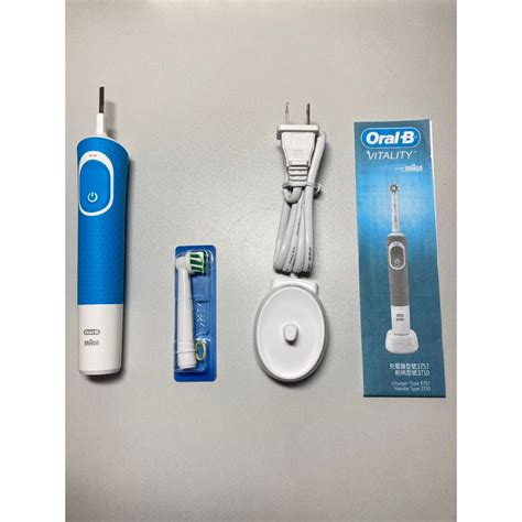 Oral B Braun電動牙刷 Vitality Type 3757 近全新 物況良好 含充電器 說明書 全新牙刷一隻 蝦皮購物