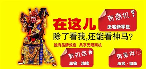 《西游记》中的通天河真的存在吗？在什么地方？ 知乎