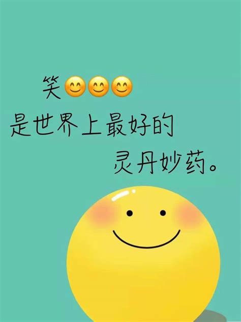 一线单药奥希替尼七个月复查 肺癌康复圈 觅健