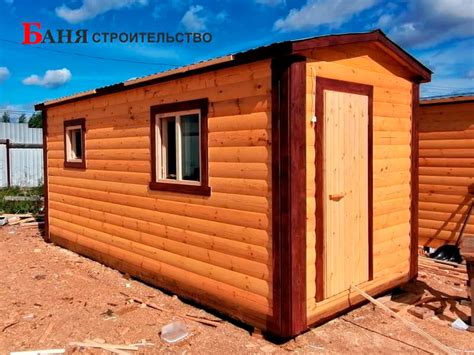 Готовые бани - Доставкой и установкой по недорогой цене