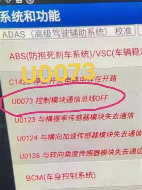 如何解决tcp 10061连接错误？ hcrm博客
