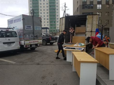 Манай компани нь айл өрх болон албан байгууллага бусад нүүлгэлтийг хамгийн