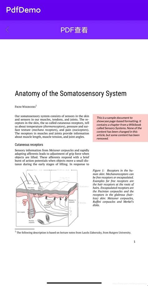 Android实现查看预览pdf文件功能library 预览ptf Csdn博客
