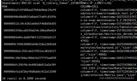 Hbase Java Api Scan Limit 小短文（含分页实现思路）hbase Scan Limit Csdn博客