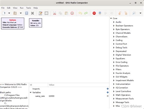 Gnu Radio 教程1 快速上手gun Radio Csdn博客