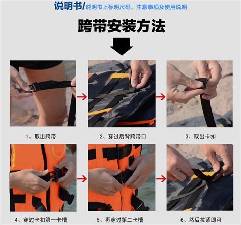 Haoyuanxing профессии спасательный жилет для взрослых дрейфующий ...