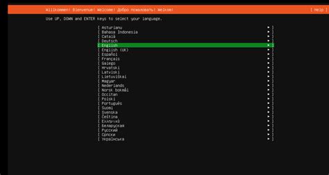 How To Install Ubuntu Server In Vmware Workstation A Step By Step Guide