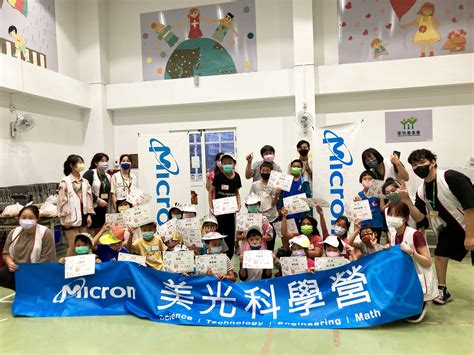 【疫情不停學｜美光科學營打開探索之門】 美光台灣 Micron Taiwan