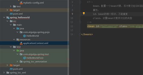 如何解决导入其他spring项目的爆红import Orgspringframeworkdatadomainpage爆红 Csdn博客