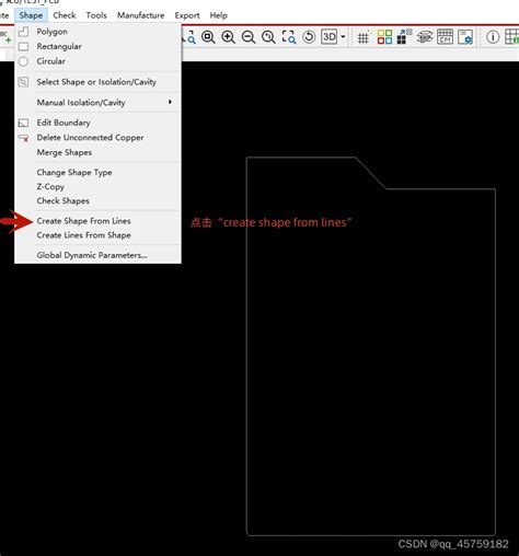 allegro17 4如何dxf文件合成封闭的design outline allegro怎么闭合外框 csdn博客