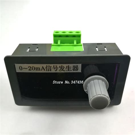 MA Signal Generator MA Signal Generator MA Signal Source MA Constant Current