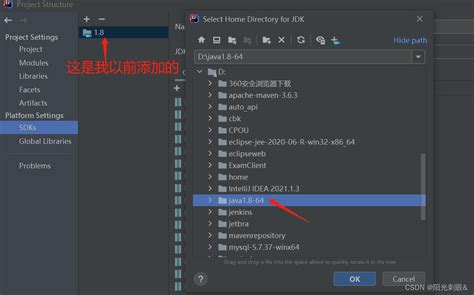 Idea若依框架入门前后端分离版本 0基础详细步骤代码导入运行idea导入若依框架教程 Csdn博客