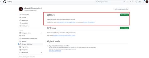 Tutorial Git Bagian 2