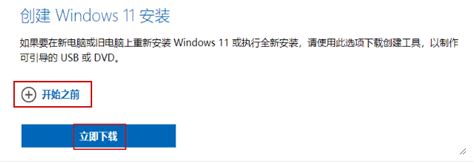 系统在此应用程序中检测到基于堆栈的缓冲区溢出。溢出可能允许恶意用户获得此应用程序的控制。 microsoft qanda