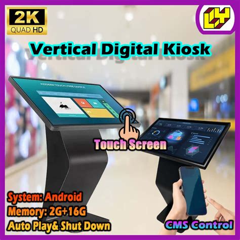 digital infomation kiosk k shape digital signage vertical digital kiosk