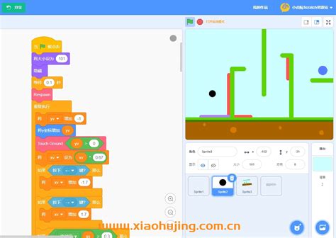 冰河竞速双人版 小虎鲸scratch资源站