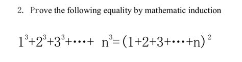 solved 2 prove the following equality by mathematic