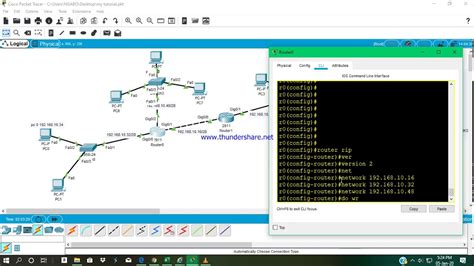 How To Configure Dynamic Routing Protocol Youtube