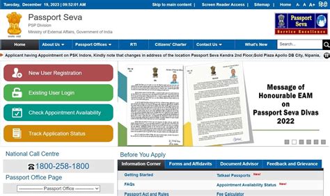 How To Renew Your Passport In India Process Required Documents Fees And More Forbes India