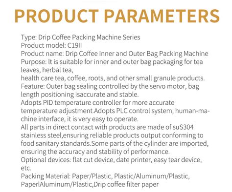 외부 봉투를 가진 C19ii 자동적인 드립 1회분의 커피 봉지 포장기 드립커피백 피라미드 티백 포장 기계 공장