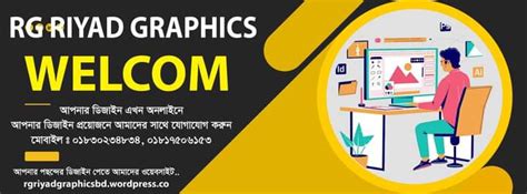 Liflet Design Rg Riyad Graphics