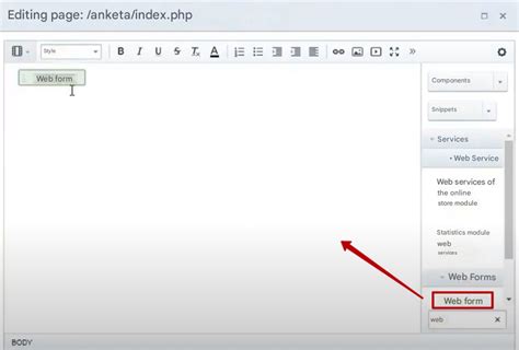 Bitrix Feedback Form Articles About QForm