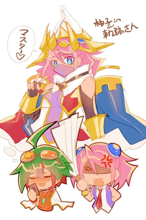 Hiiragi Yuzu Sakaki Yuuya And Exceed The Pendulum Yu Gi Oh And 1