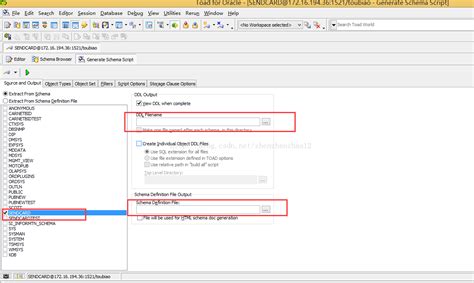 将toad里的数据库结构导出到pdmtoad可以将pdm导出生成word文档 Csdn博客