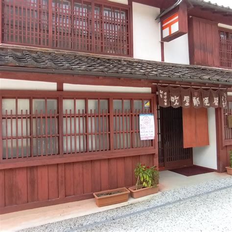 TAKAHASHI CITY FUKIYA PRESERVATION DISTRICT FOR GROUPS OF TRADITIONAL BUILDINGS (2025) All You ...