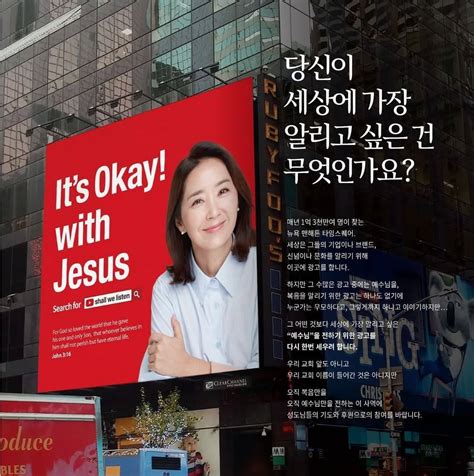 복음의전함 묵상하는 시간 말씀 전함 ★오늘의 말씀 요한1서 51~21 우리가 하나님을 사랑하고 그의 계명들을 지킬 때에 이로써 우리가 하나님의 자녀를