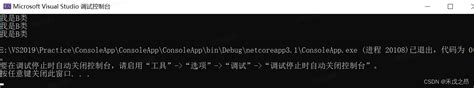 【c 学习笔记（一）】override关键字详解（转载） c override csdn博客