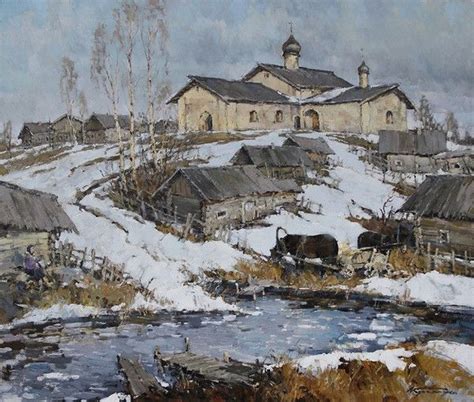 Peinture De Kremer Alexander Markovich Page 4