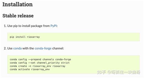 Raster Calculations In Python 在python中对不同栅格数据进行计算 知乎