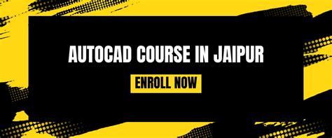 Autocad Course In Jaipur Thirdeye Computer Classes
