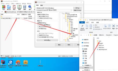 Html中如何使用阿里图标库？阿里图标库官网 Csdn博客