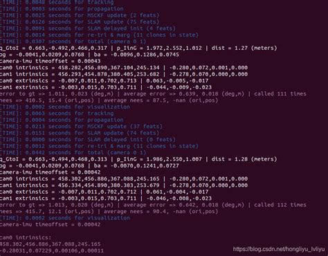 Rgb D相机建图——2、openvins安装、测试与连接自己设备openvins实际部署 Csdn博客