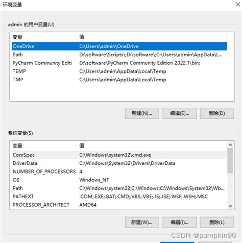 安装mysql时出现 服务没有响应控制功能。请键入 Net Helpmsg 2186 以获得更多的帮助。”的问题解决服务没有响应控制功能