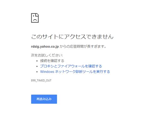 Yahoo Co Jp から の 応答 時間 が 長 すぎ ます 💖 新型コロナで入院したら、どういう治療を受けるのか？ 入院期間
