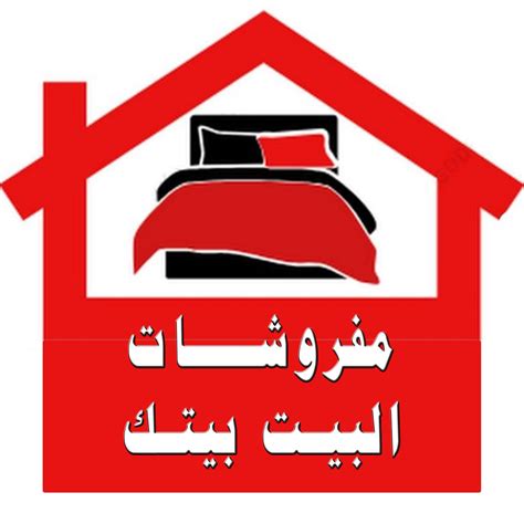 شي ان جنين Shein Jenin