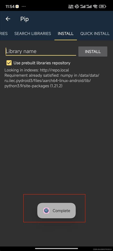 Pydroid3如何下载相关库并使用jupyter Notebook Csdn博客