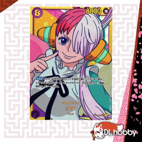 Bandai One Piece Card Game Op Sec Uta Shopee Singapore