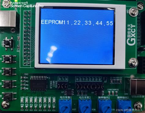 stm32g431rbt6 模板整理之iic总线 stm32g431 i2c csdn博客